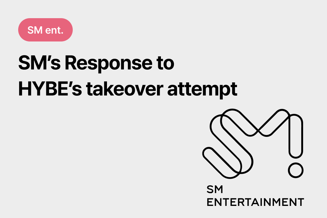 📺 [SMTOWN] The reason why SM is against HYBE's hostile takeover | 비사이드코리아